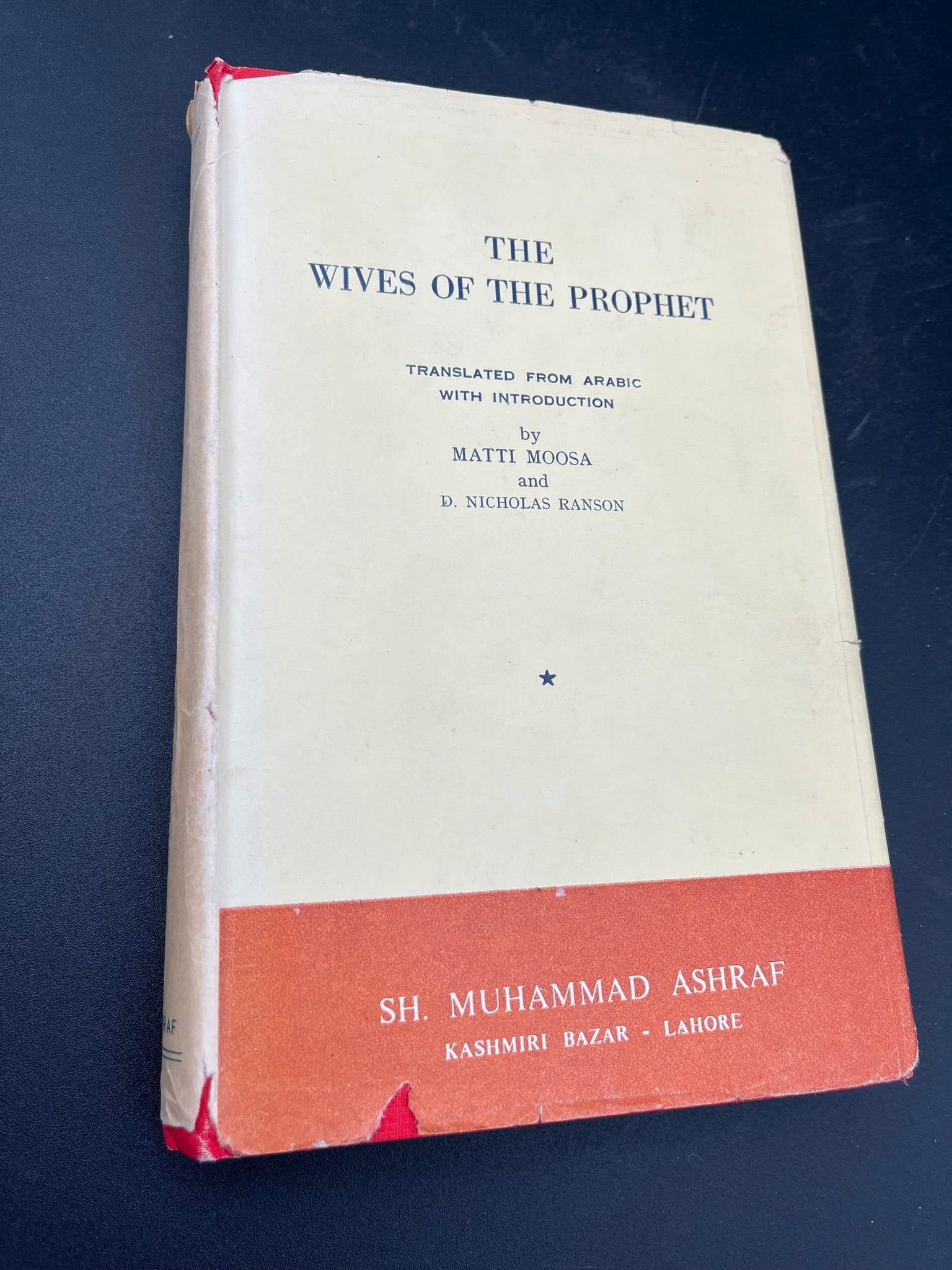 The Wives of the Prophet – History Bound
