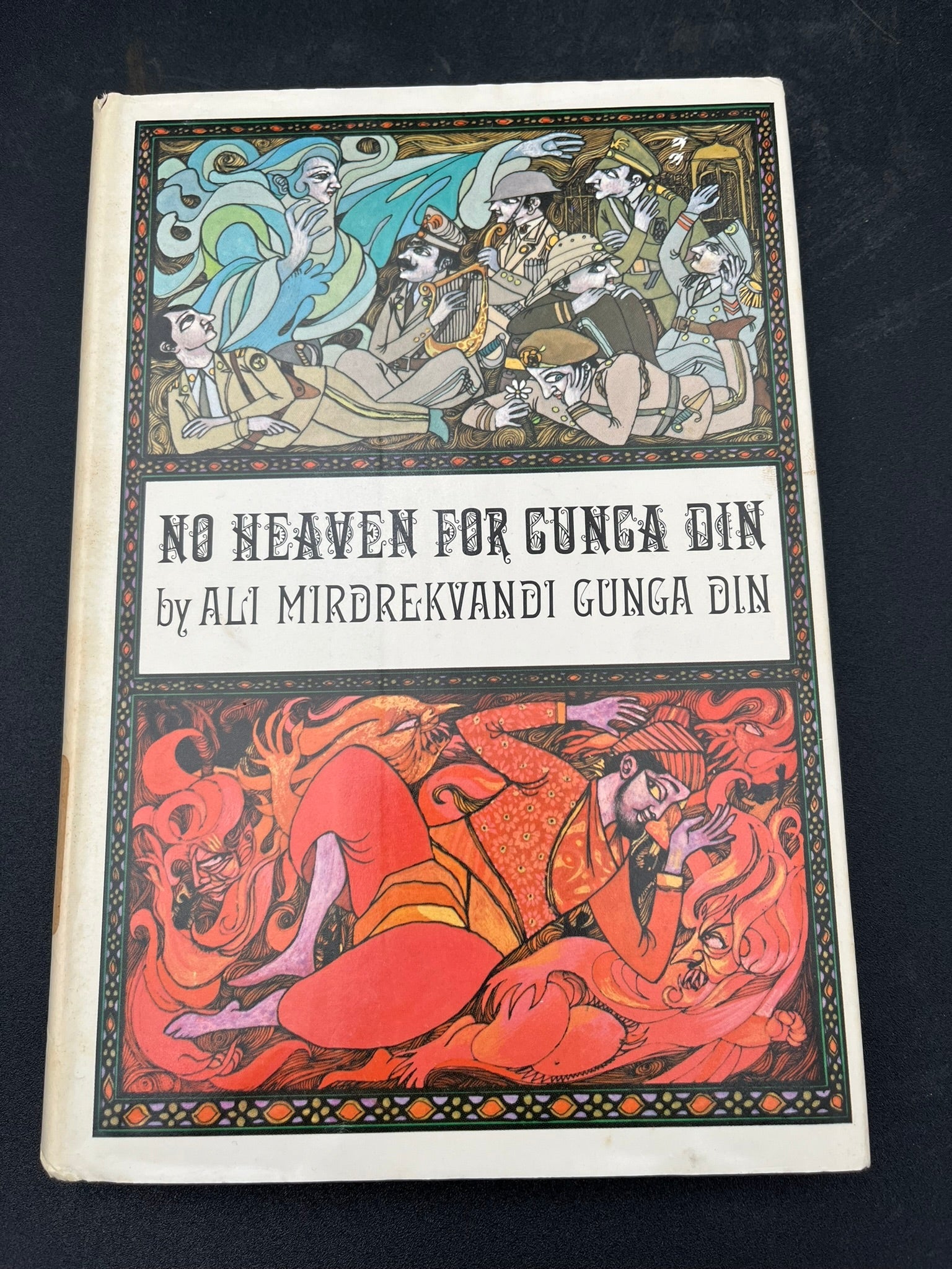 No Heaven for Gunga Din – History Bound