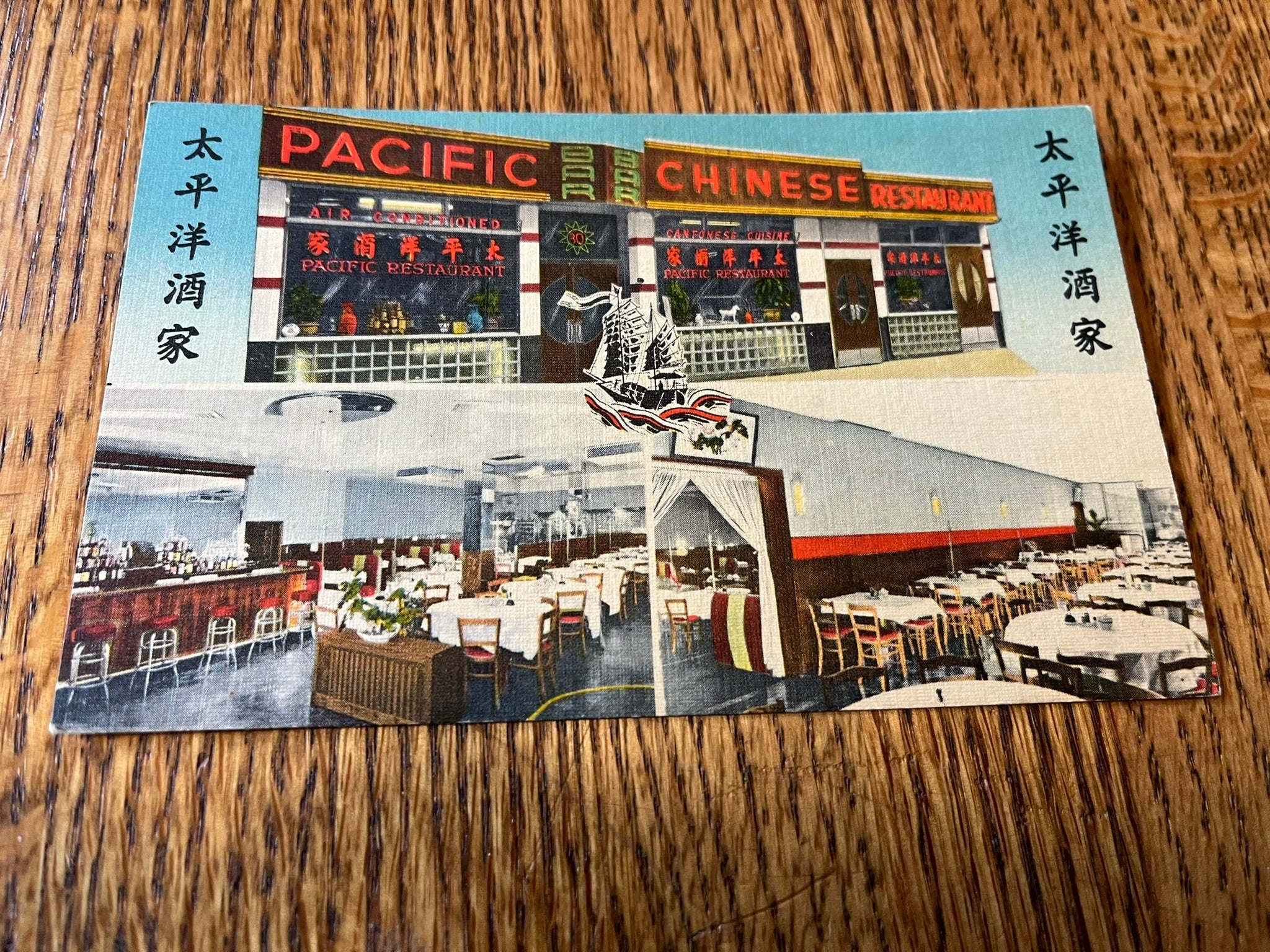Pacific chinese Restaurant – History Bound