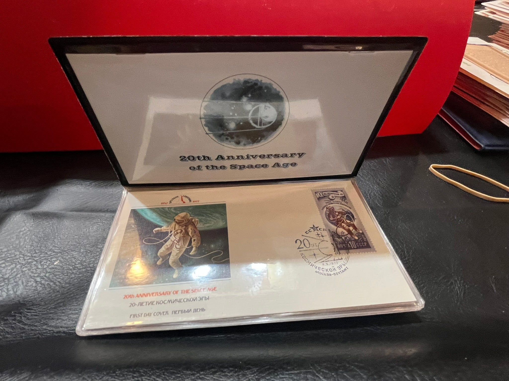 20th Anniversary of the Space Age – History Bound